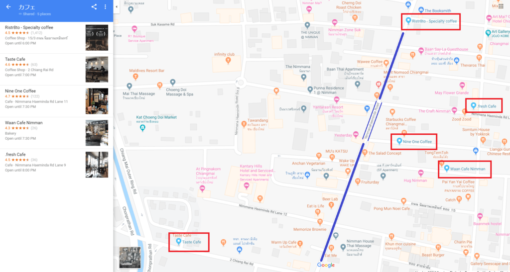 Chiang Mai Nomad Cafes - Tabit Info